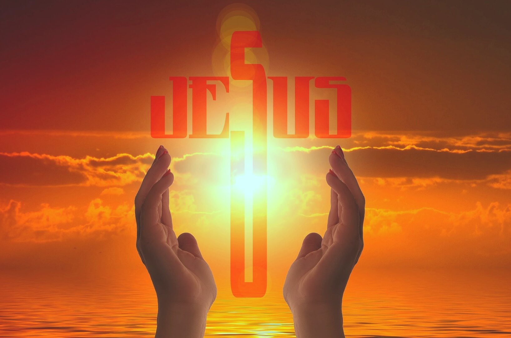 Appelés à vivre dans Sa Paix - Objectif France